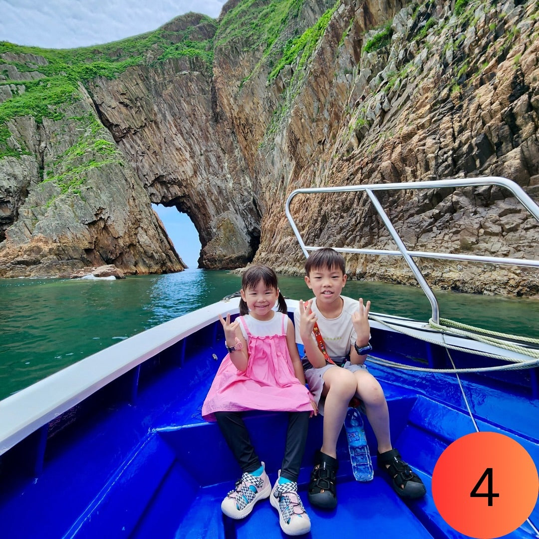 HK Geopark Four Sea Arches Volcano Sightseeing Tour (Classic Speedboat ...